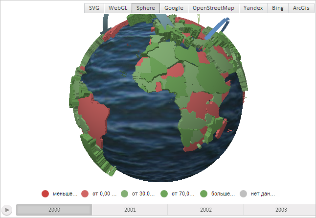 MapChart.SphereTexture